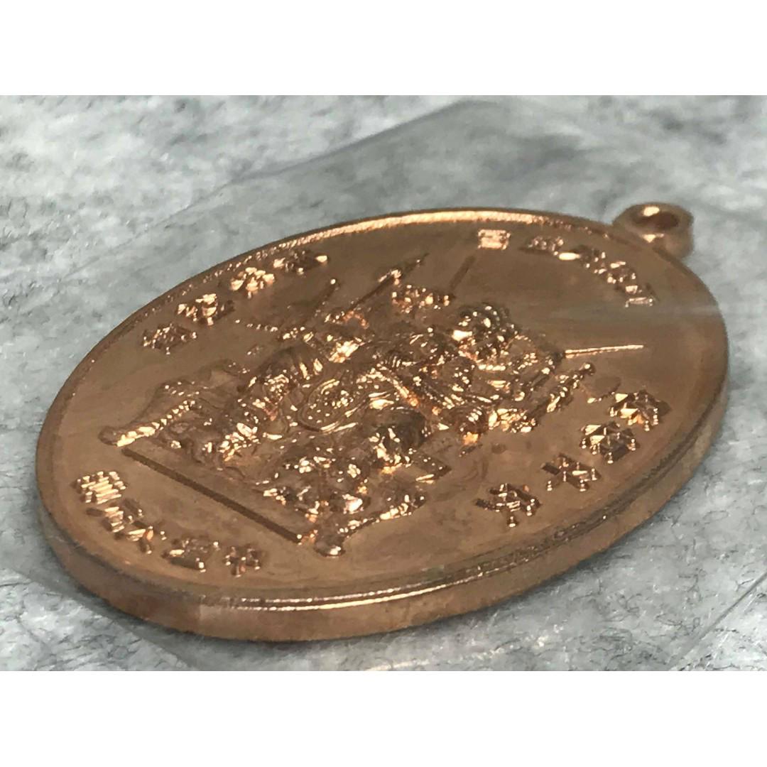 Rian Nezha BE2557 by Ang Sila Chinese Temple / Wihan Thep Sathit Phra Kitti Chaloem, Hobbies ...