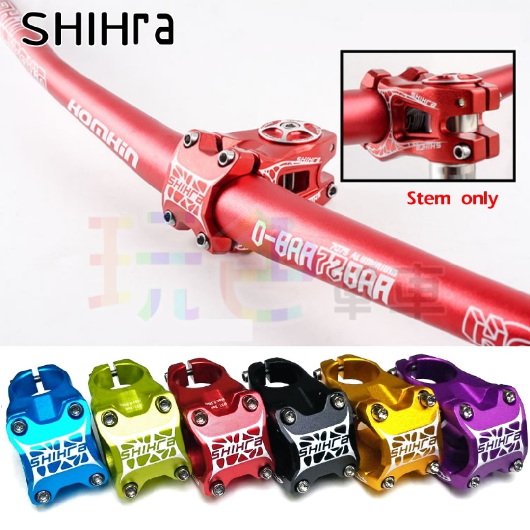 【Qikour 公牛 龍頭】鋁合金 立把 短 把立 31.8*45mm*28.6mm 下坡車 登山車【QK45】, 體育器材, 自行車及配件 ...