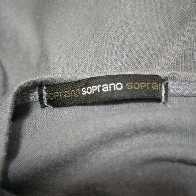 Soprano clothing, Women's Fashion, Dresses & Sets, Traditional & Ethnic ...