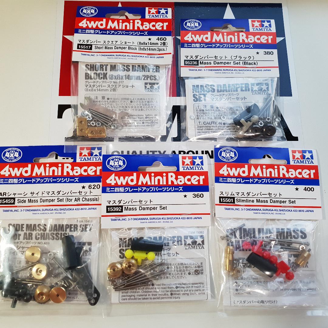 [Mini 4WD] Tamiya Mass Damper Set, Hobbies & Toys, Toys & Games on ...