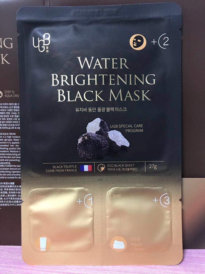 UGB WATER BRIGHTENING BLACK MASK, Beauty & Personal Care, Face, Face ...