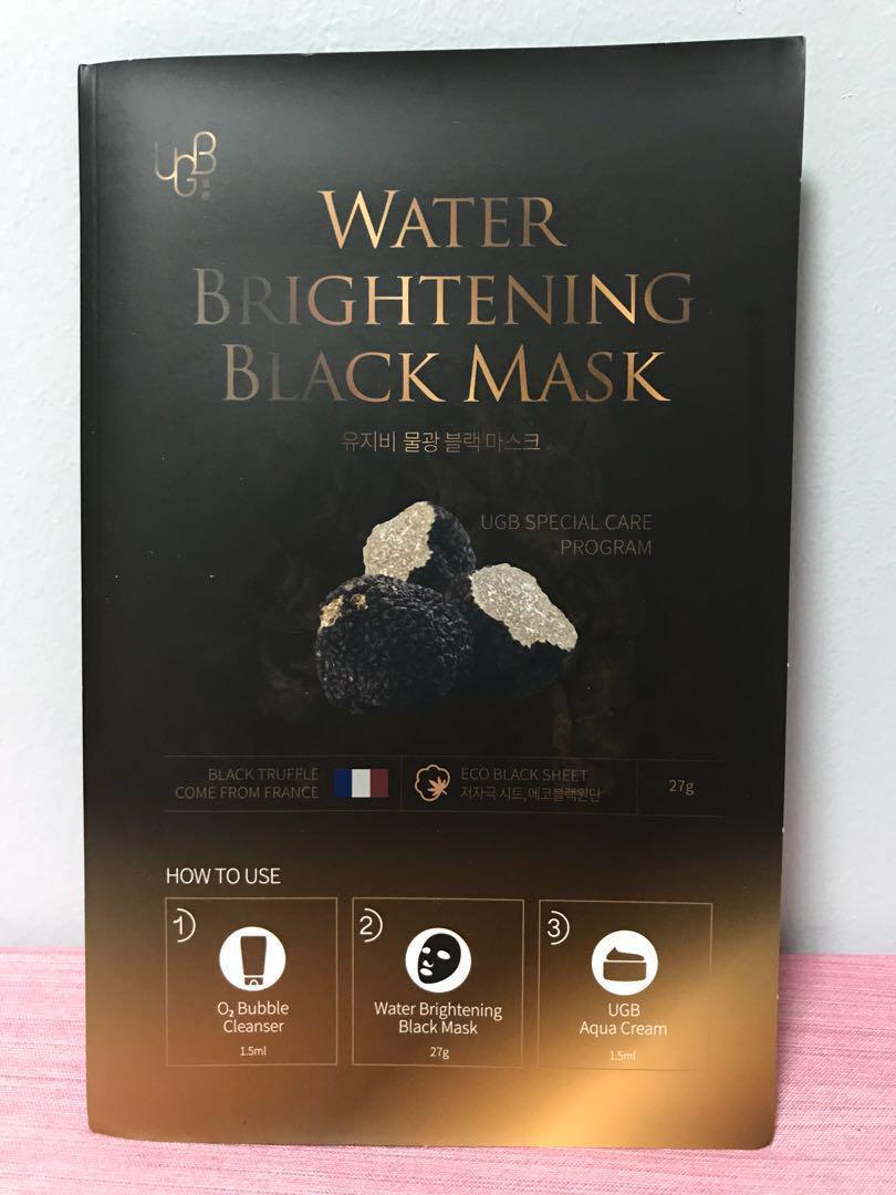 UGB WATER BRIGHTENING BLACK MASK, Beauty & Personal Care, Face, Face ...
