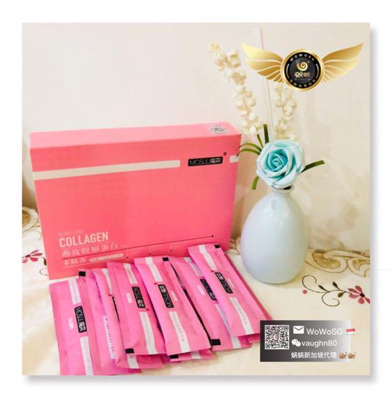 WOWO BIRDNEST COLLAGEN JELLY on Carousell
