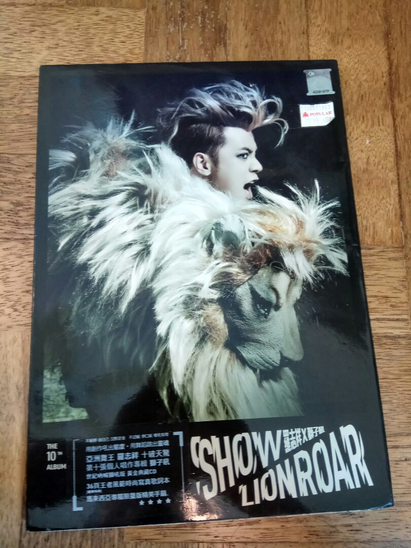 罗志祥 Show Lo:狮子吼 Lion Roar(CD 正式版), Hobbies & Toys, Music & Media, CDs ...