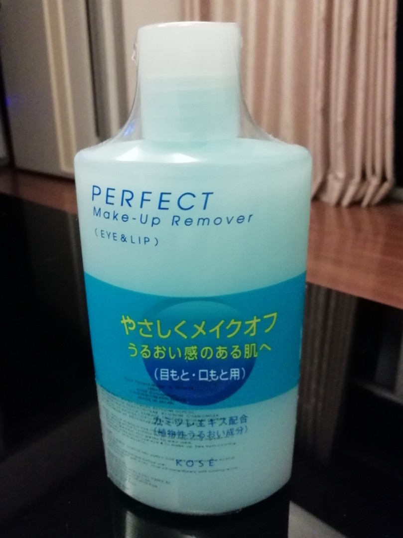 Kose Makeup | Saubhaya Makeup