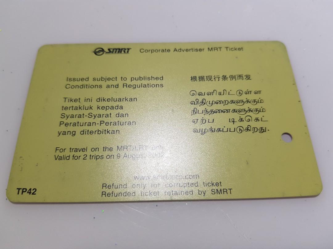 SMRT special collectible transitlink card NDP 2002, Hobbies & Toys ...