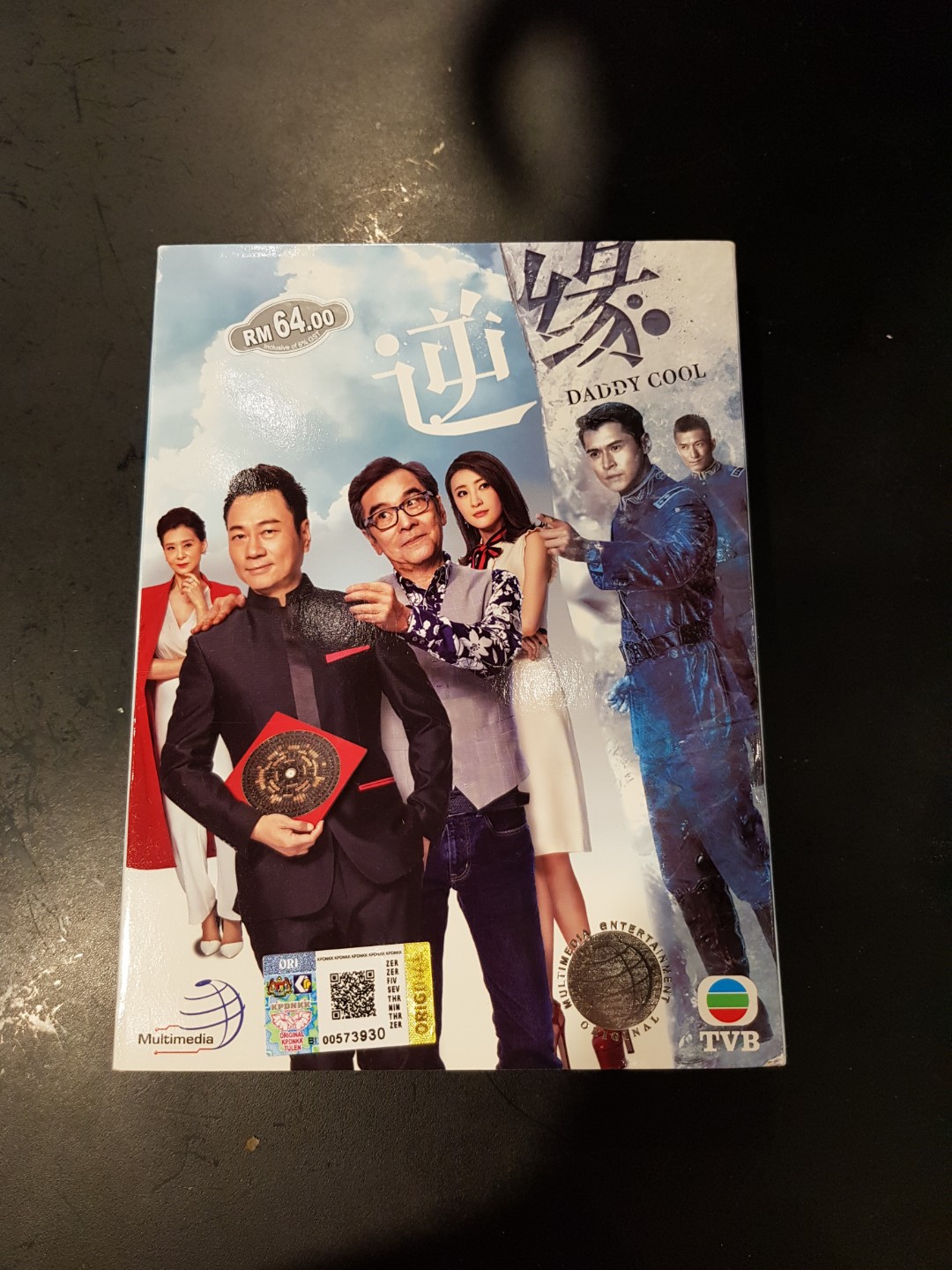 TVB Drama Dvd - DADDY COOL, Hobbies & Toys, Music & Media, CDs & DVDs ...