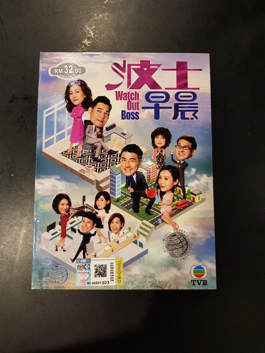 TVB Drama Dvd - WATCH OUT BOSS, Hobbies & Toys, Music & Media, CDs & DVDs on Carousell