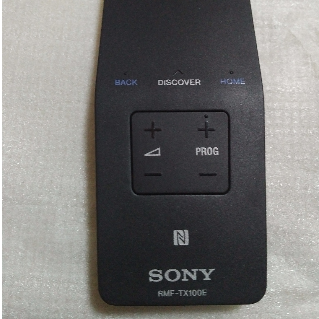 Used Sony RMF-TX100E ONE-FLICK TOUCHPAD TV REMOTE, TV & Home Appliances ...