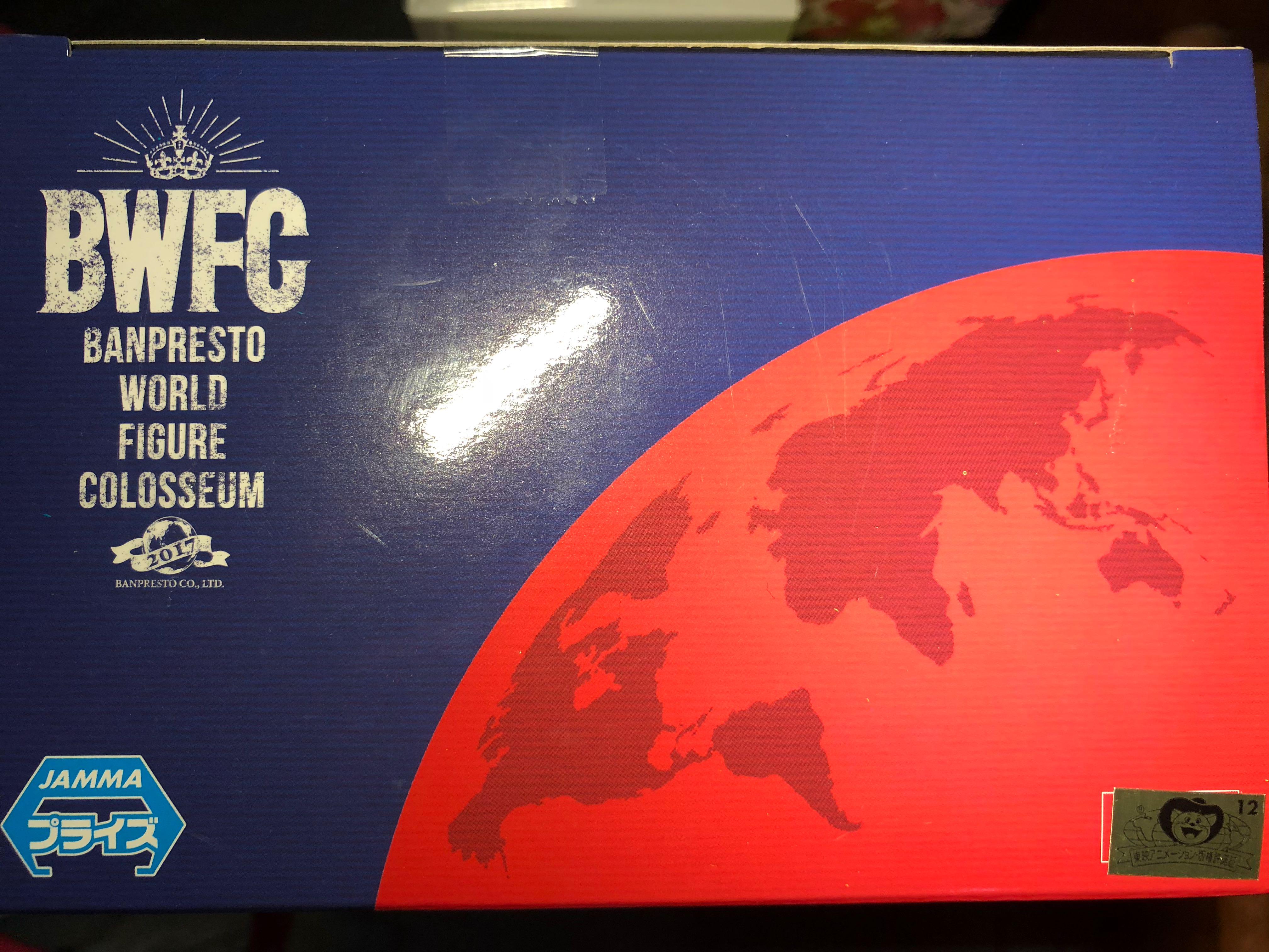 BWFC One Piece Luffy, Hobbies & Toys, Toys & Games on Carousell