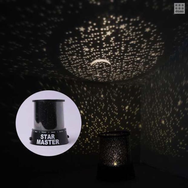 Korea Daiso Stars Master Night Light, Everything Else on Carousell