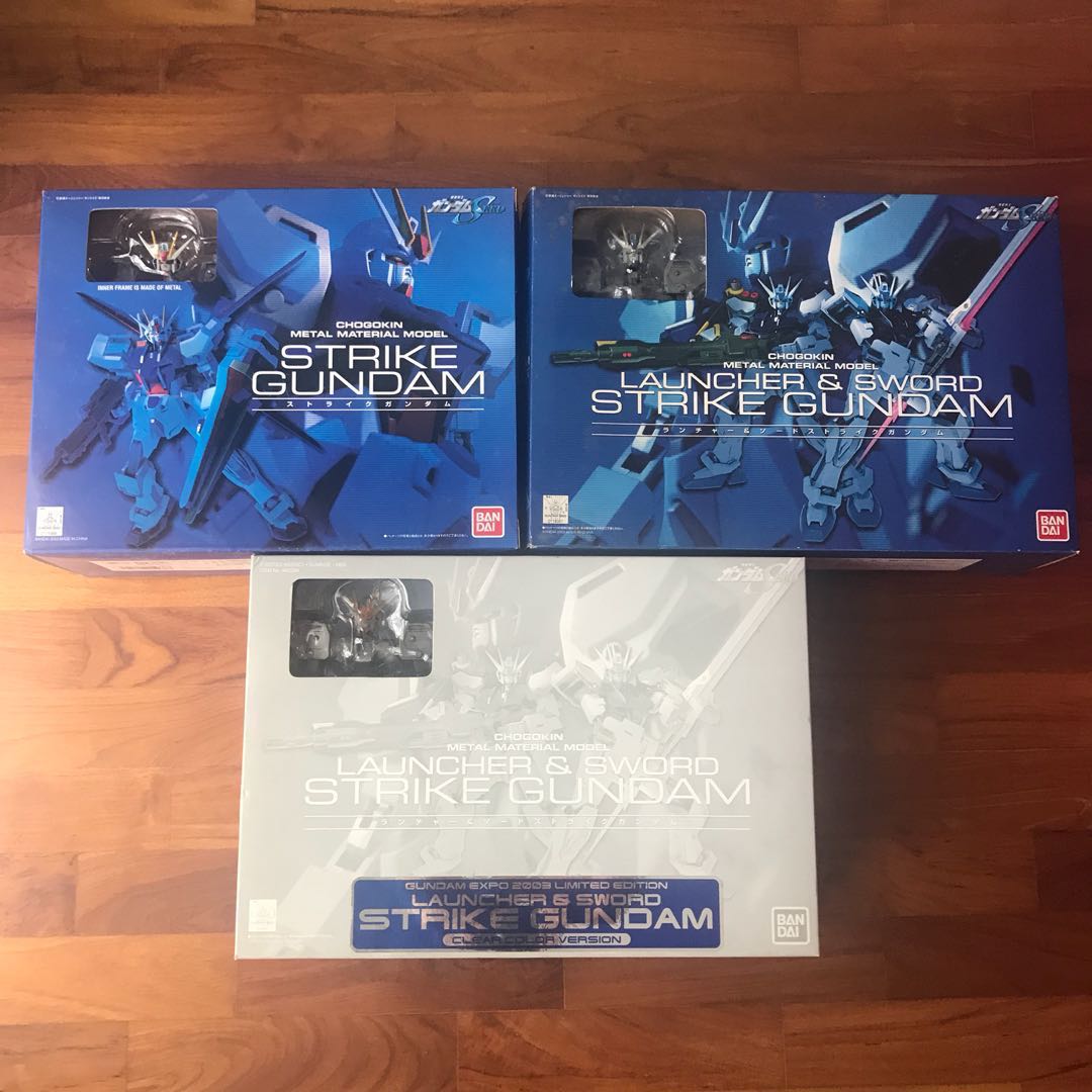 Metal Material Model Strike Gundam Launcher Sword Metal Build composite ...