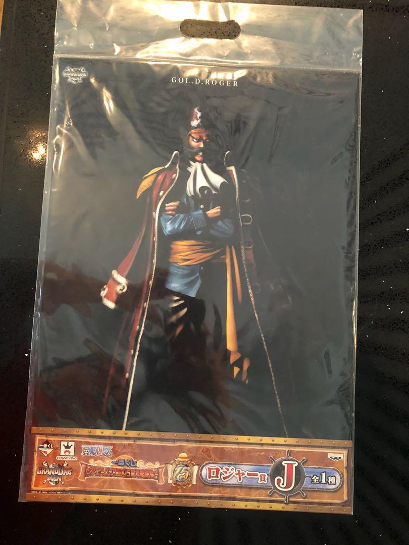 One Piece Gol.D.Roger Poster 15th Anniversary Limited Edition Japan ...