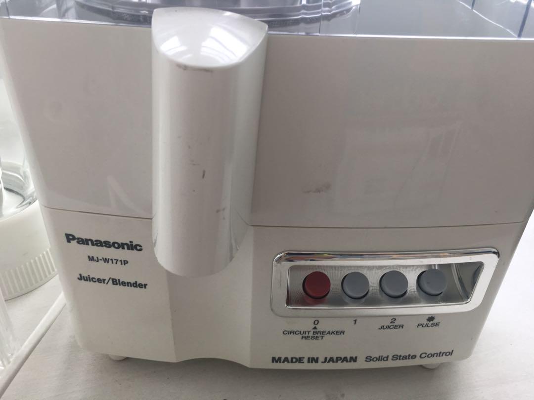Panasonic juicer MJ W171P, TV & Home Appliances, Kitchen Appliances ...