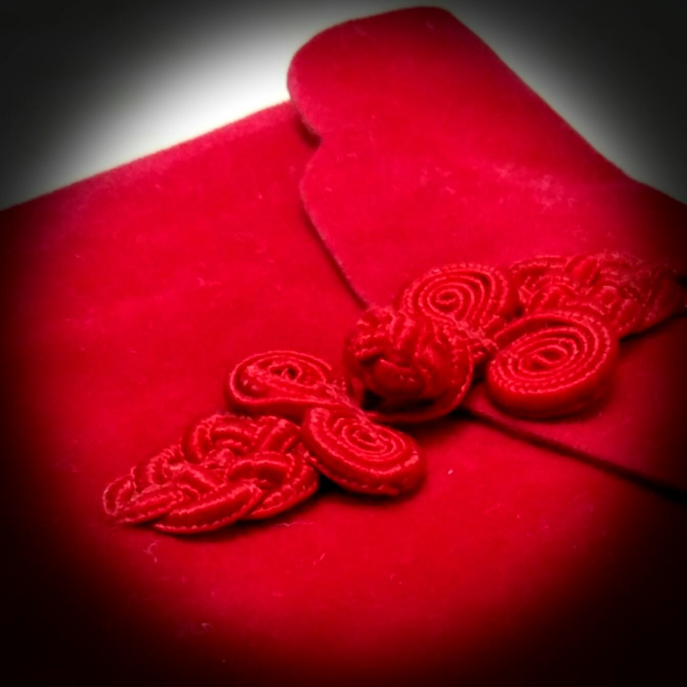 Set of 18 Red Packets in Velvet Pouch | Ang Pows | Blackrock, Hobbies ...
