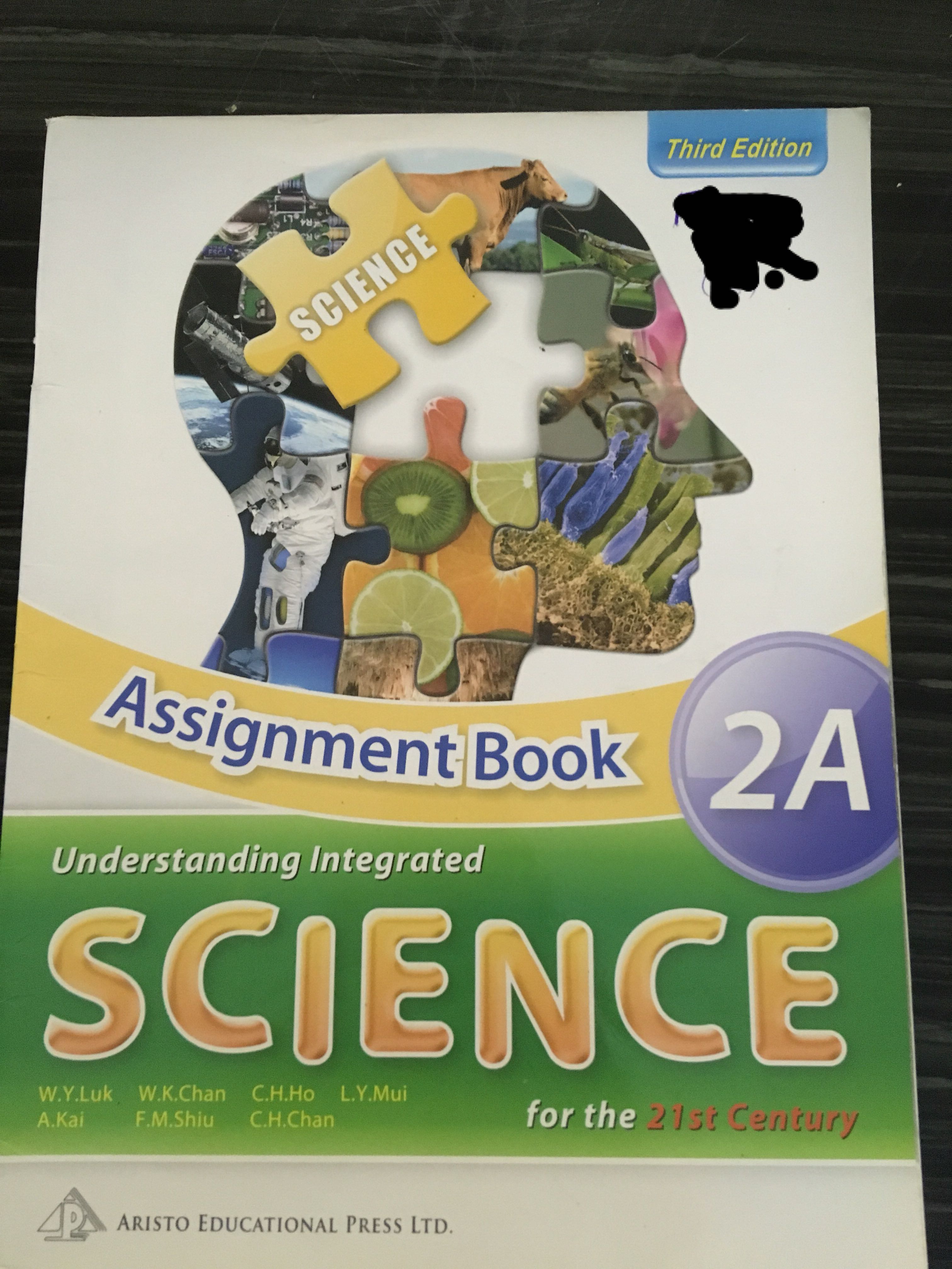 Understanding integrated science 2A (third edition) Assignment book, 興趣 ...