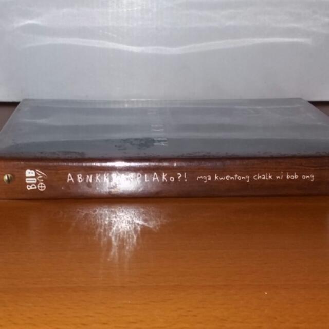 ABNKKBSNPLAKo?! 12th Anniversary Edition Book By Bob Ong, Hobbies ...