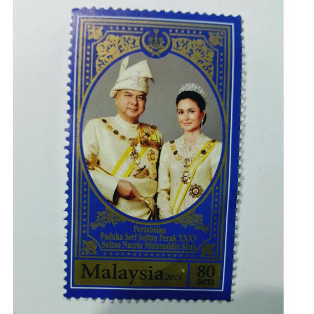 Commemorative Stamp-Pertabalan The Sultan Of Perak Sultan Nazrin ...