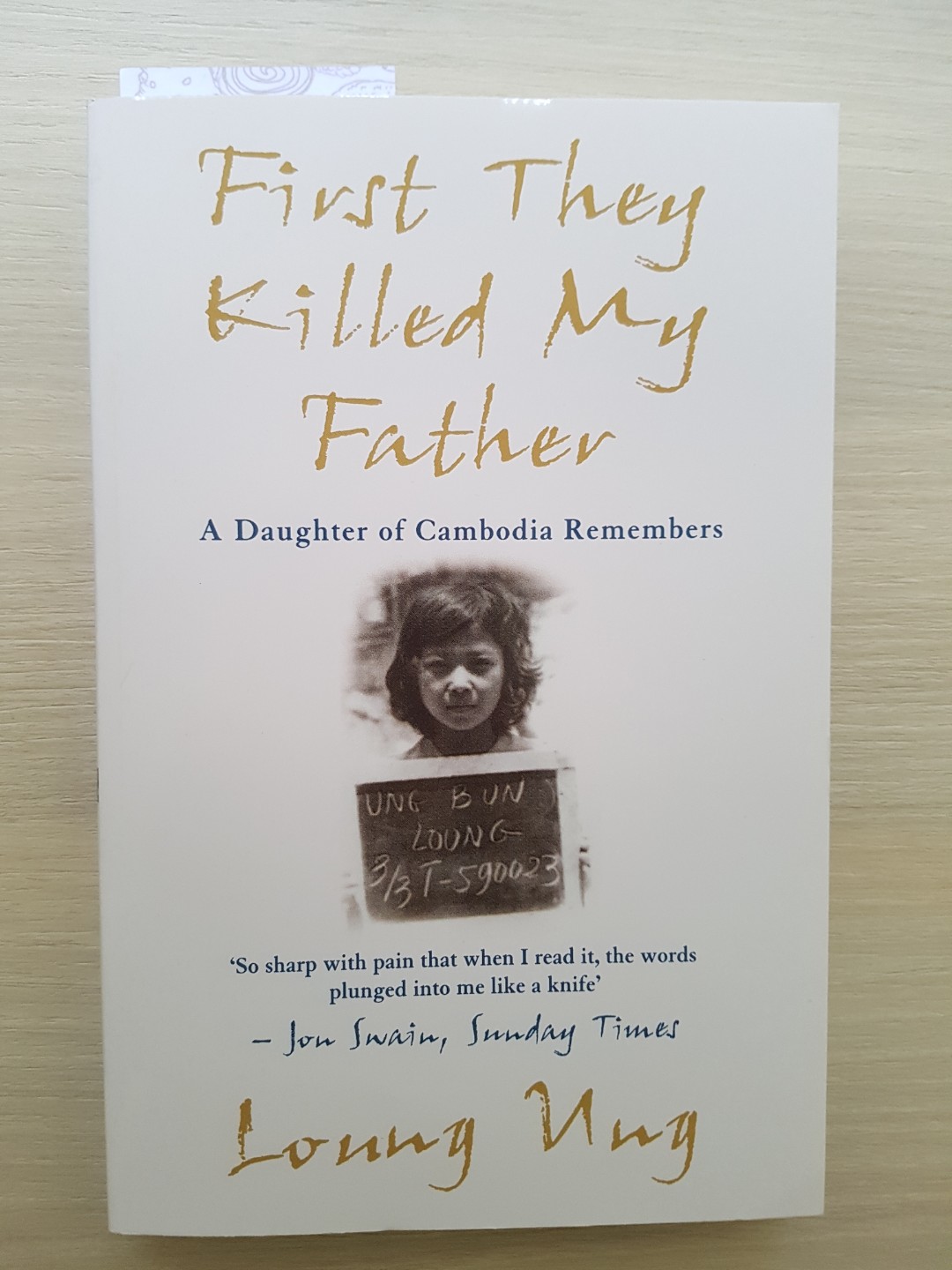 First they killed my father- A daughter of Cambodia Remembers, Hobbies ...
