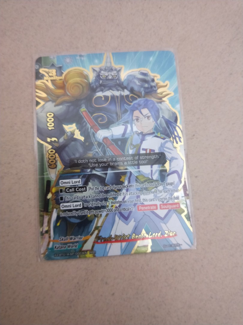 Freak-Wrist Beast Lord,Ziun, Hobbies & Toys, Toys & Games on Carousell