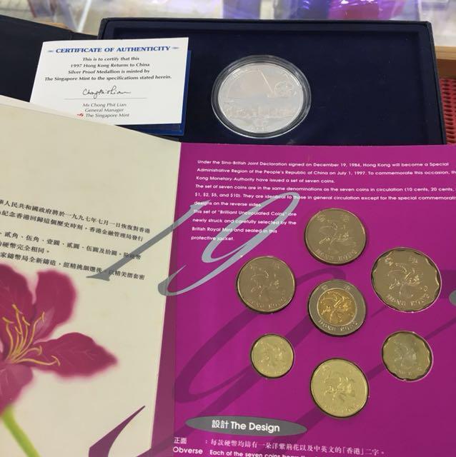 Hong Kong 1997 Return to China Silver Commemorative medal and Coin Set ...