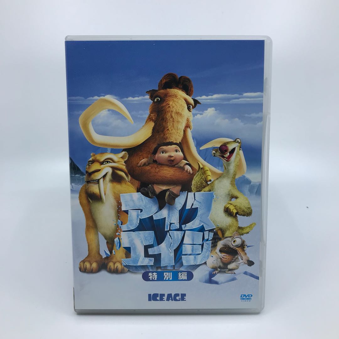 Ice Age Dvd Hobbies And Toys Music And Media Cds And Dvds On Carousell