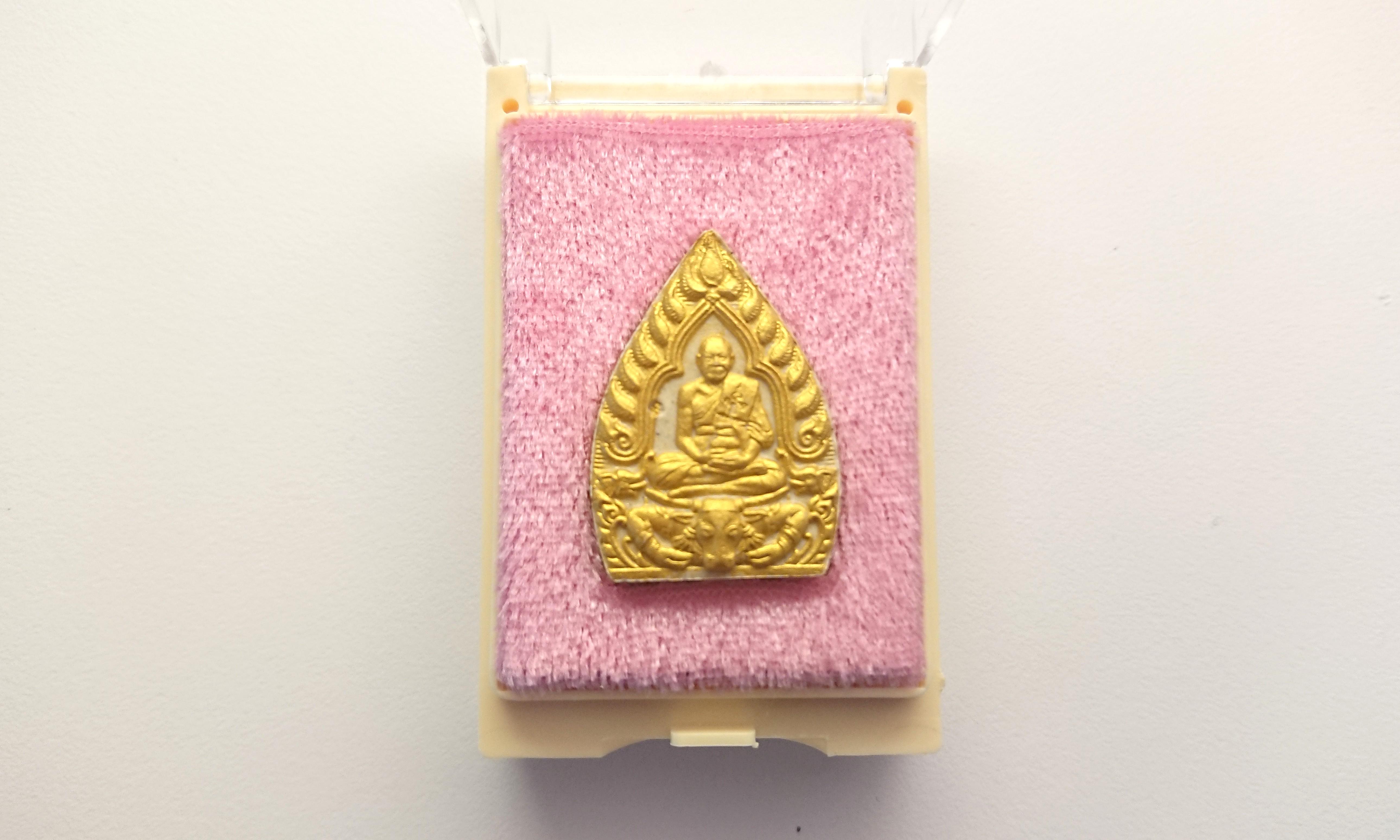 LP Poon Riding on Rahu Image Amulet By LP Namfon, Hobbies & Toys ...