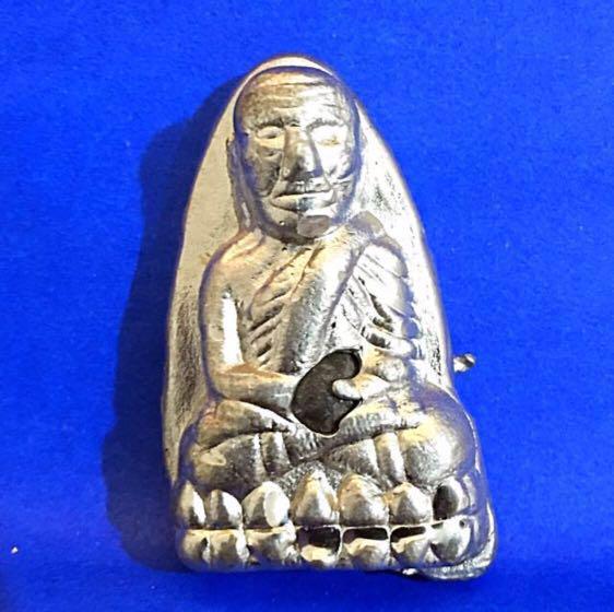 Lp Thuad Rae Leklai Amulet by Lp Yai (Dispels negativity, strong ...