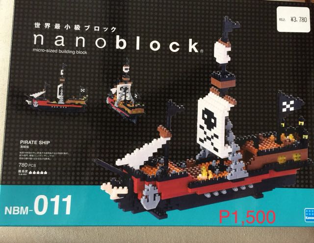 Nanoblock Pirate Ship, Hobbies & Toys, Toys & Games on Carousell