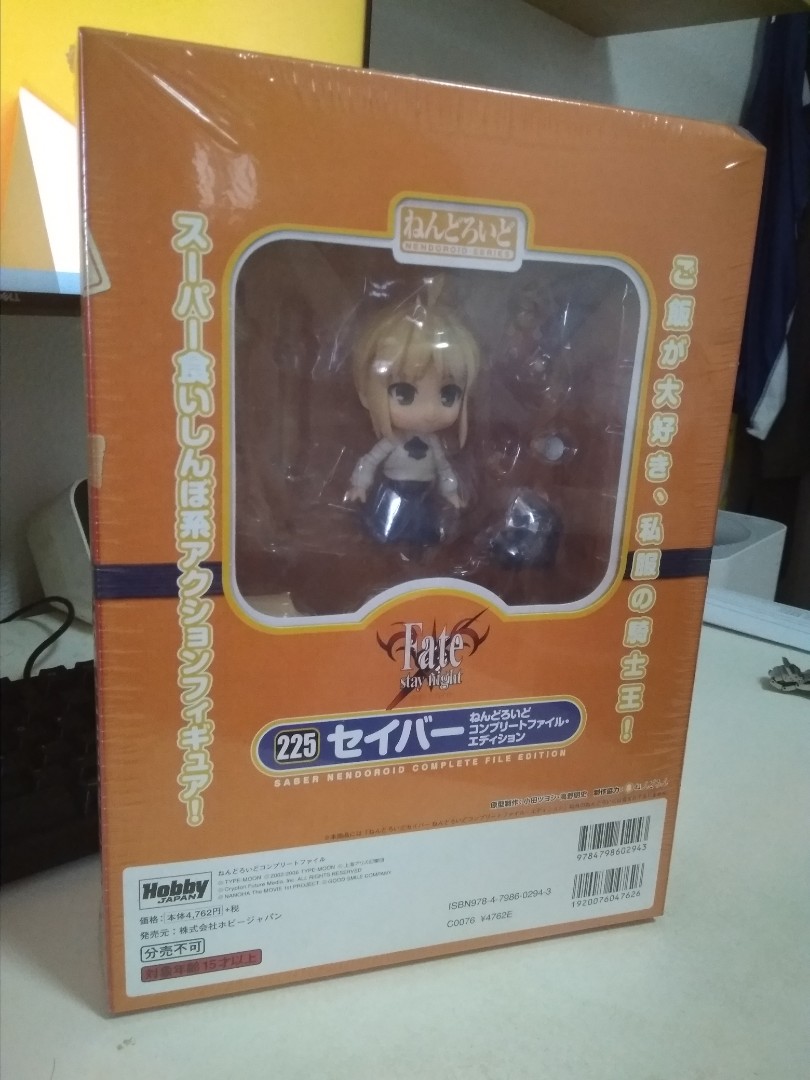 Nendoroids 225 - Fate/stay night Saber Full Action Plan Clothes Ver ...