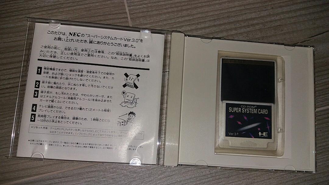 Pc engine system card 3.0, 電子遊戲, 遊戲機配件, 遊戲禮物卡及帳戶 - Carousell