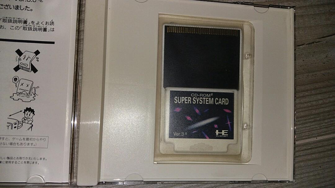 Pc engine system card 3.0, 電子遊戲, 遊戲機配件, 遊戲禮物卡及帳戶 - Carousell