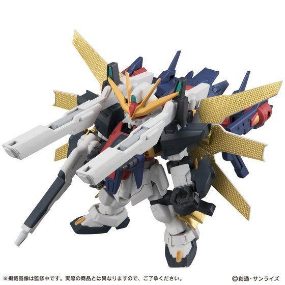 Bandai Mobile Suit Ensemble exclusive EX07 Gundam DX & G Falcon set ...