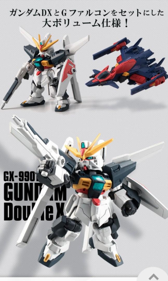 Bandai Mobile Suit Ensemble exclusive EX07 Gundam DX & G Falcon set ...