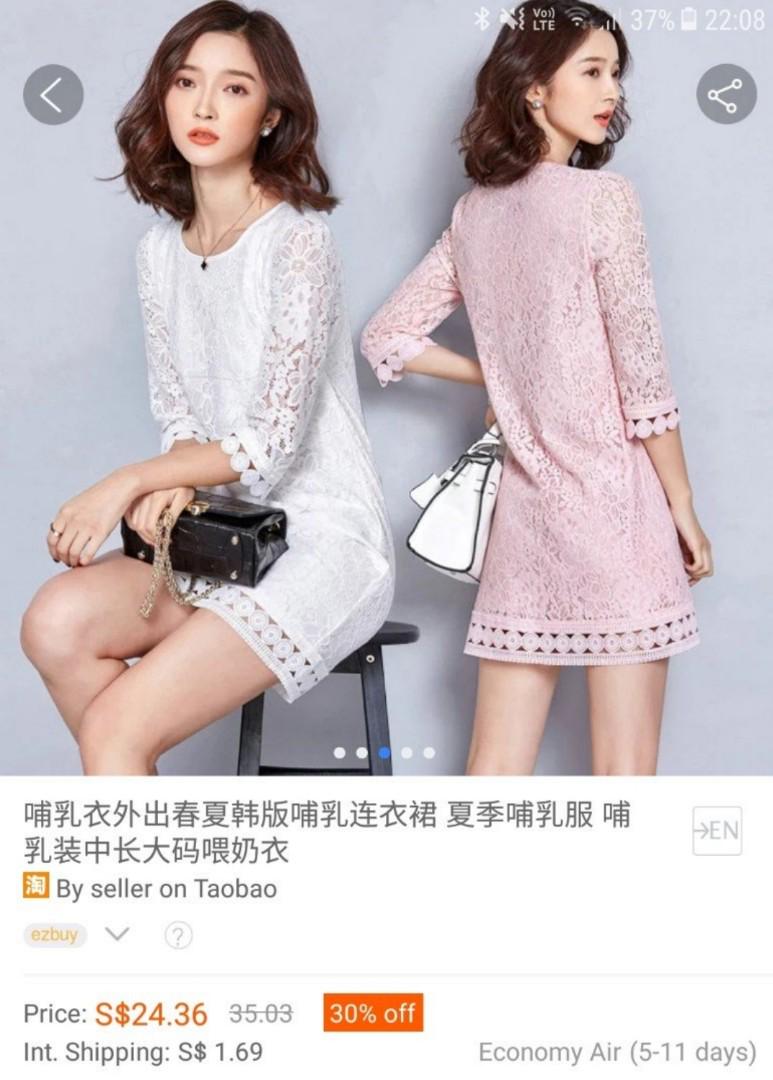 BN Nursing Dress for Work/Functions (Korean Style,White), Women's ...