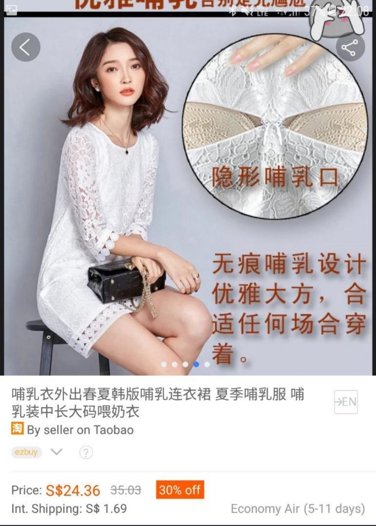 BN Nursing Dress for Work/Functions (Korean Style,White), Women's ...