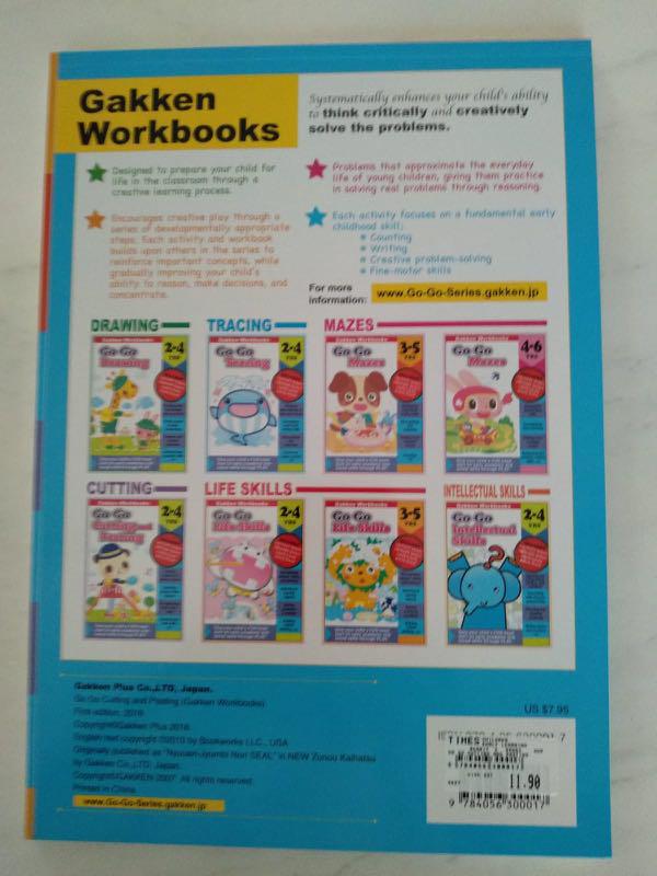 Gakken Workbook - Go Go Cutting and Pasting, Hobbies & Toys, Books ...