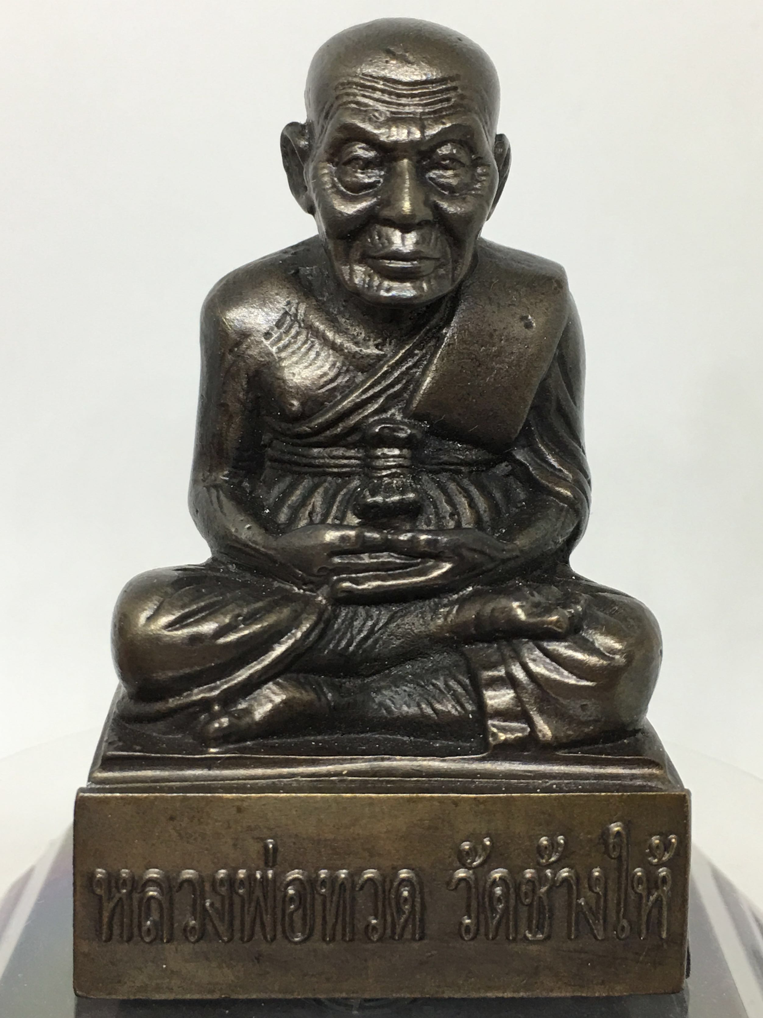 LP Thuad Bucha. Wat Changhai. 2561. $40, Hobbies & Toys, Memorabilia ...