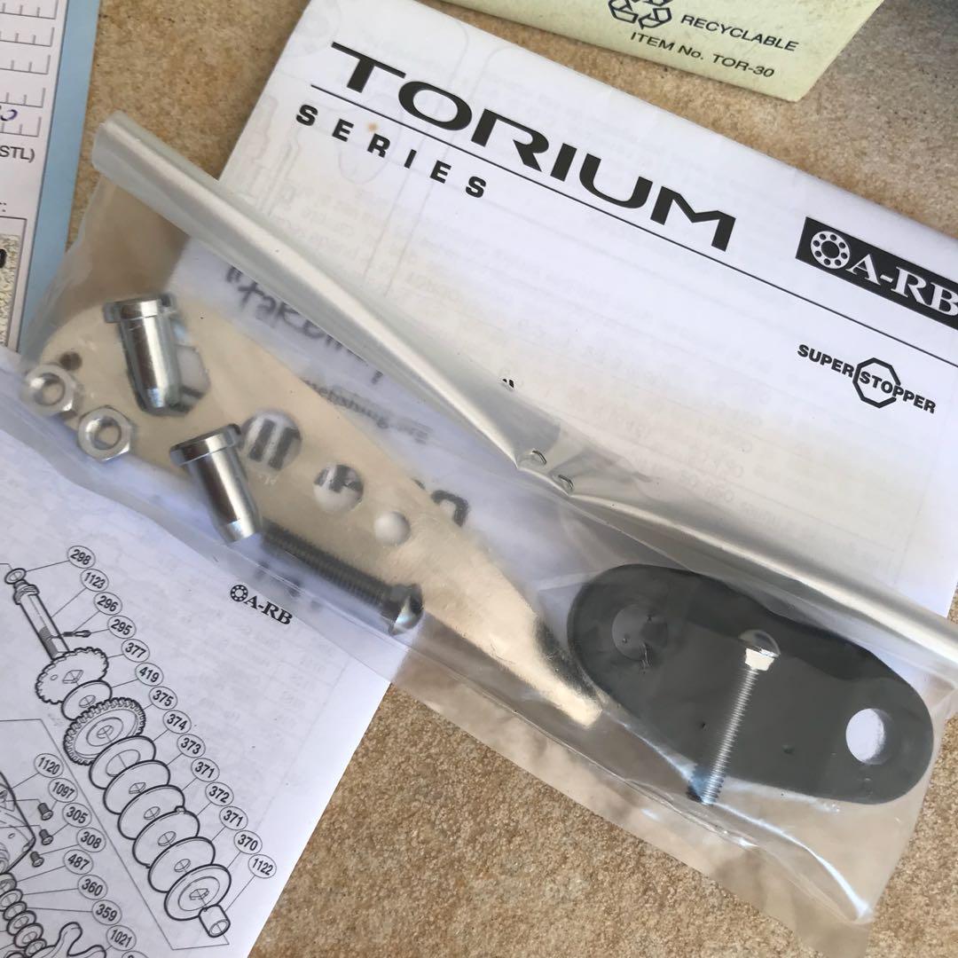 Shimano Torium 30, Sports Equipment, Bicycles & Parts, Parts ...