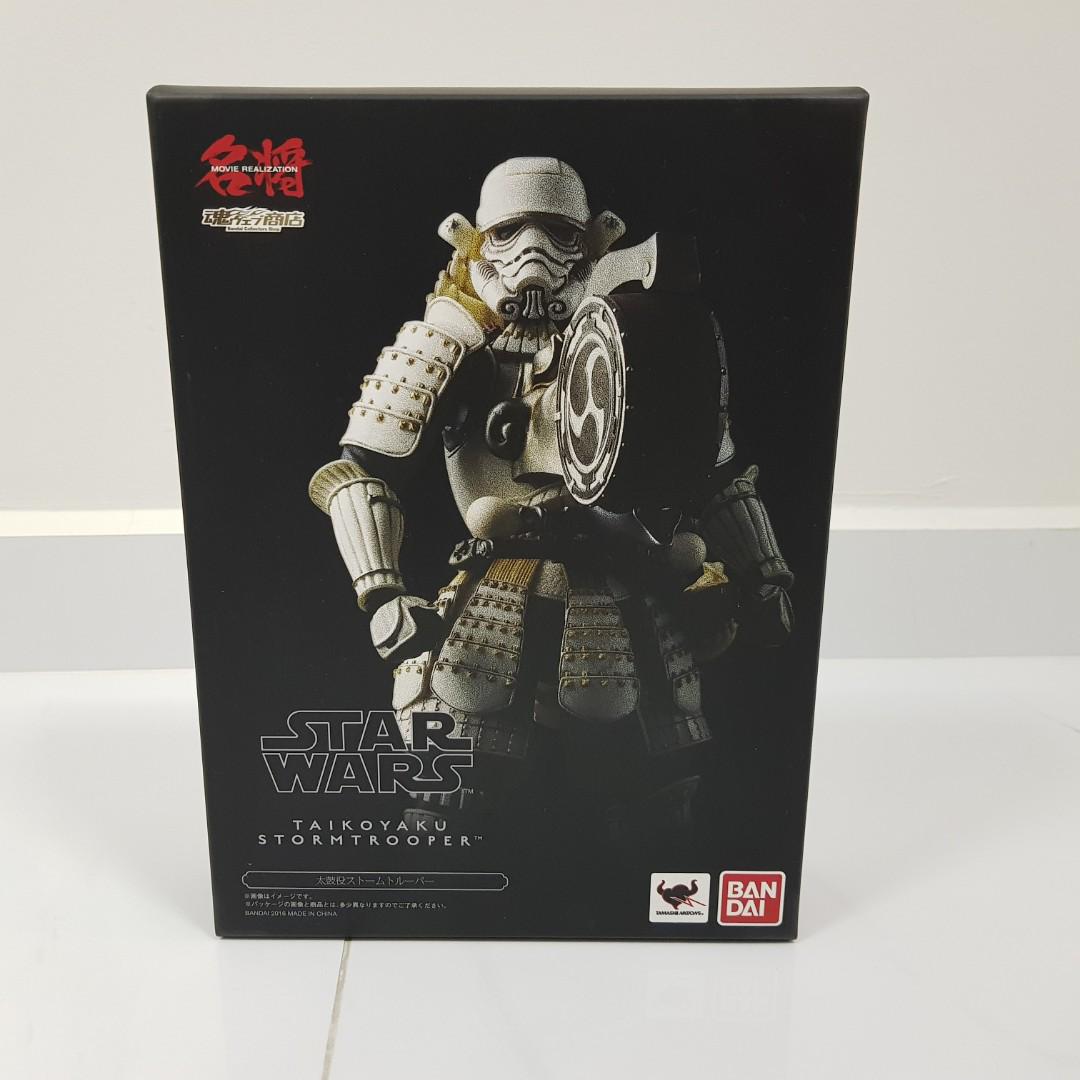 Bandai Movie Realization Meisou Taikoyaku Stormtrooper Storm Trooper ...