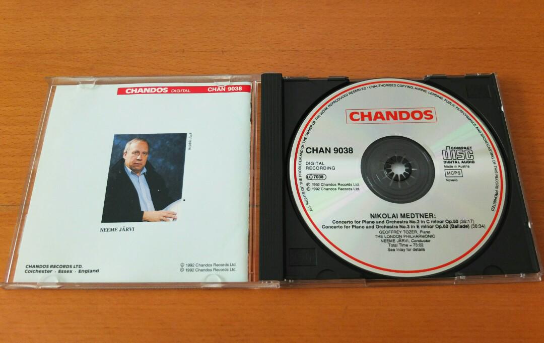Classical CD: Medtner Piano Concertos no. 2 & 3, Geoffrey Tozer, The ...