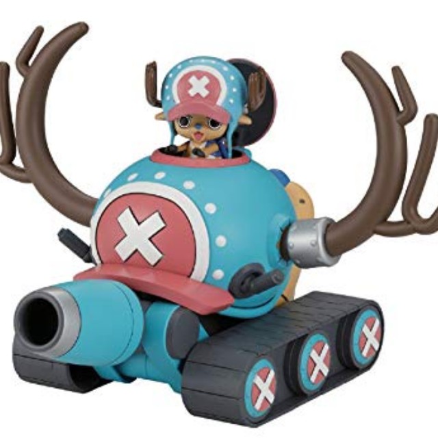 Chopper Robot Tank Model Kit - One Piece, Hobbies & Toys, Toys & Games ...