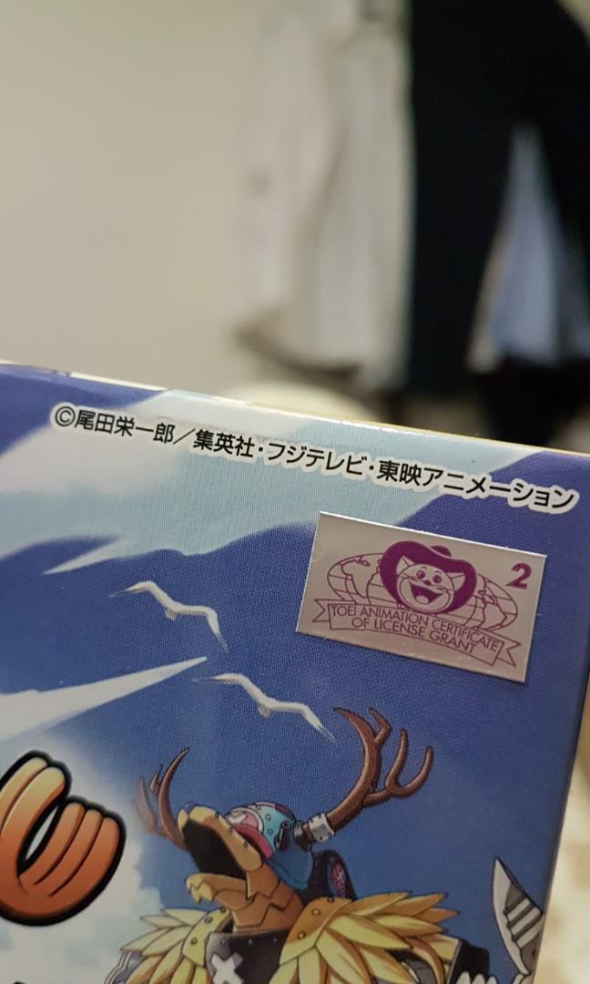 Chopper Robot Wing Model Kit - One Piece, Hobbies & Toys, Toys & Games ...