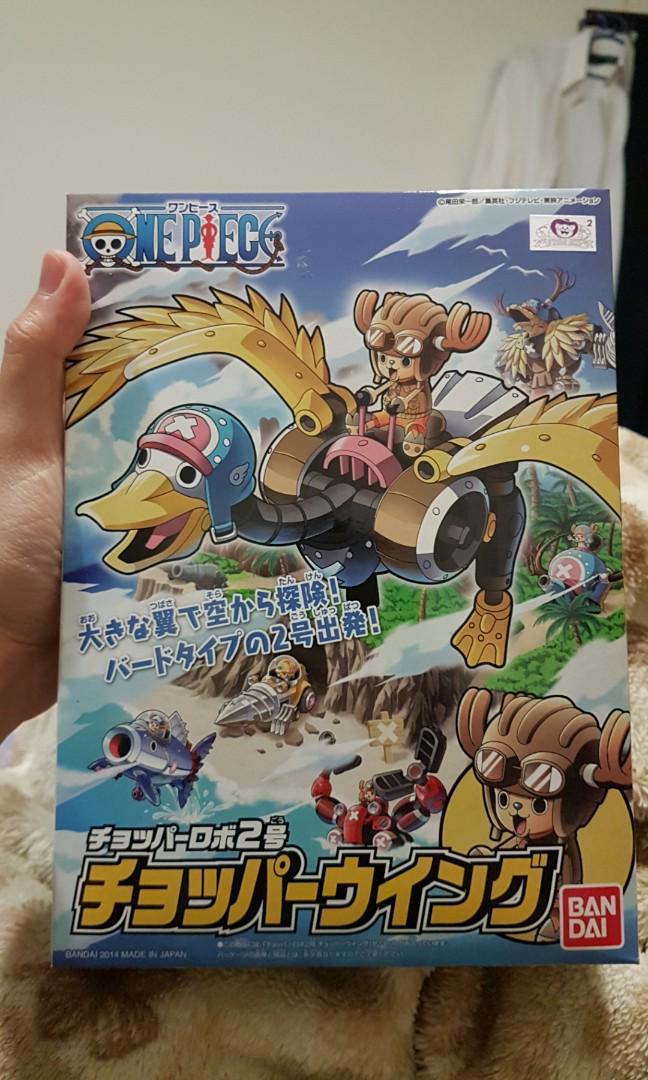 Chopper Robot Wing Model Kit - One Piece, Hobbies & Toys, Toys & Games ...