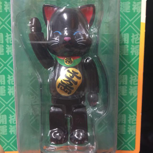 Medi com toy, Hobbies & Toys, Toys & Games on Carousell