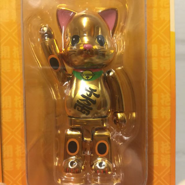 Medi com toy, Hobbies & Toys, Toys & Games on Carousell