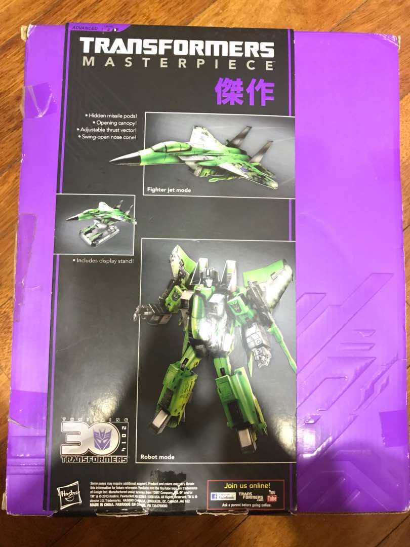 Transformers Masterpiece MP-01 Acid Storm (Decepticon Warrior), Hobbies ...