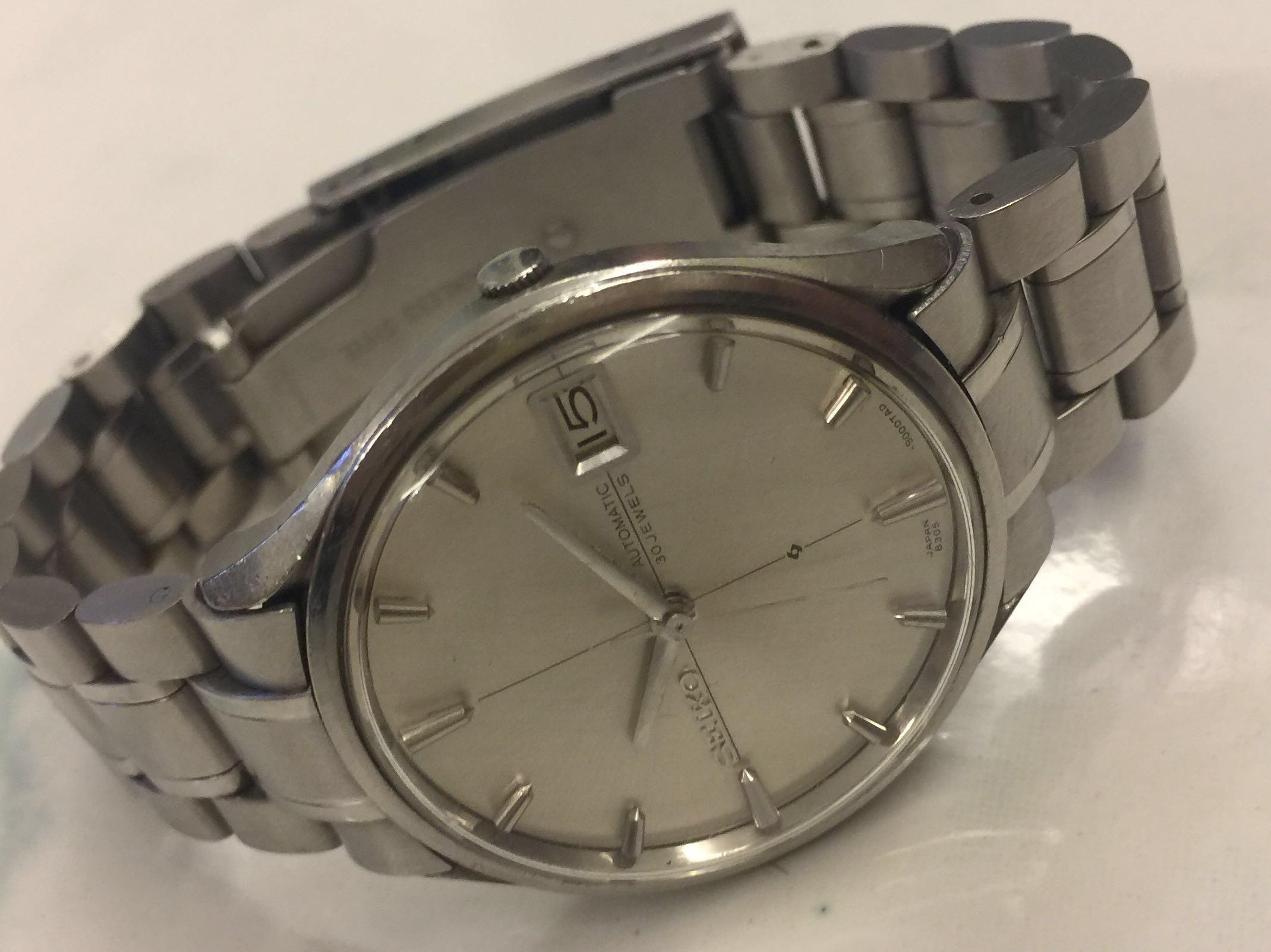 Vintage Seiko Sea lion M77 8305, Mobile Phones & Gadgets, Wearables ...