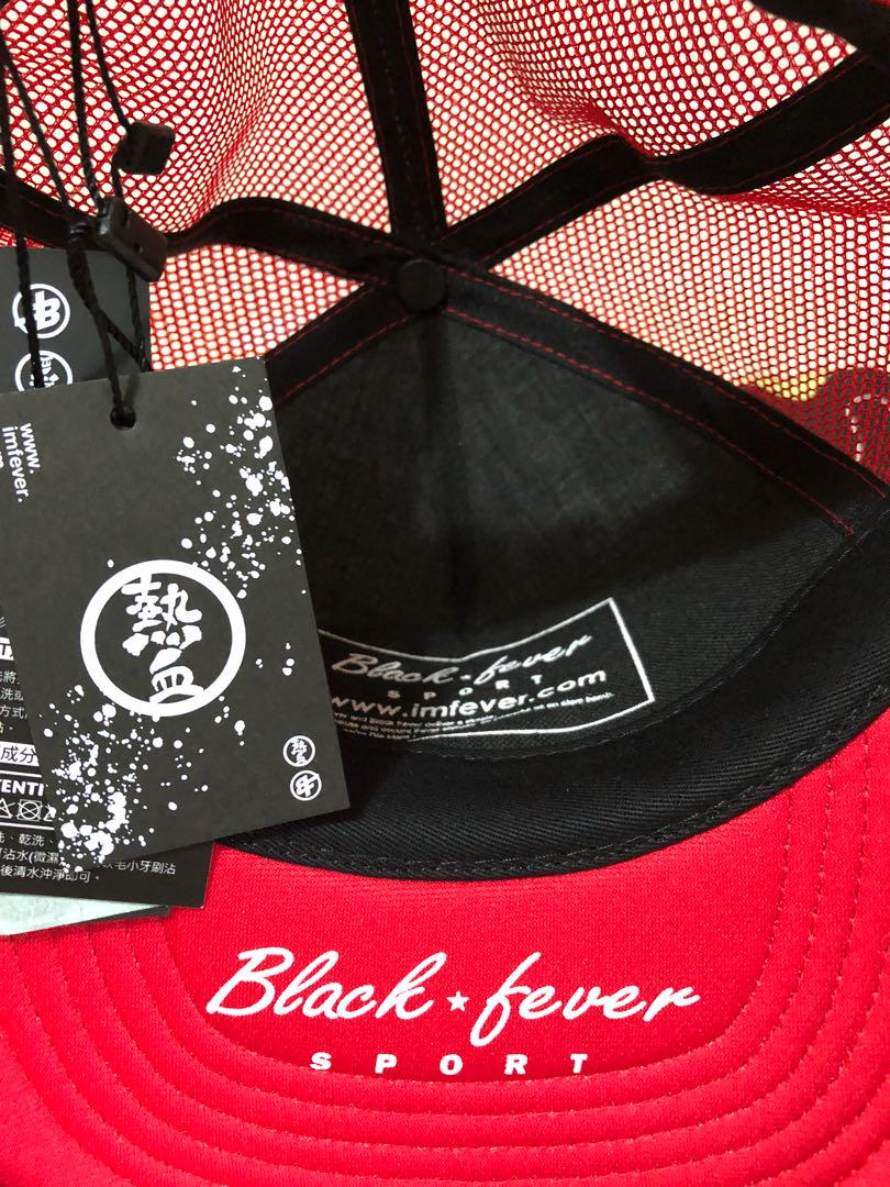 熱血 black fever cap 帽, 男裝, 手錶及配件, 棒球帽、帽 - Carousell