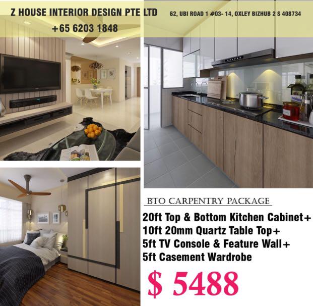 Completed Project at Blk530D Pasir Ris Dr1, Home Services, Renovations ...